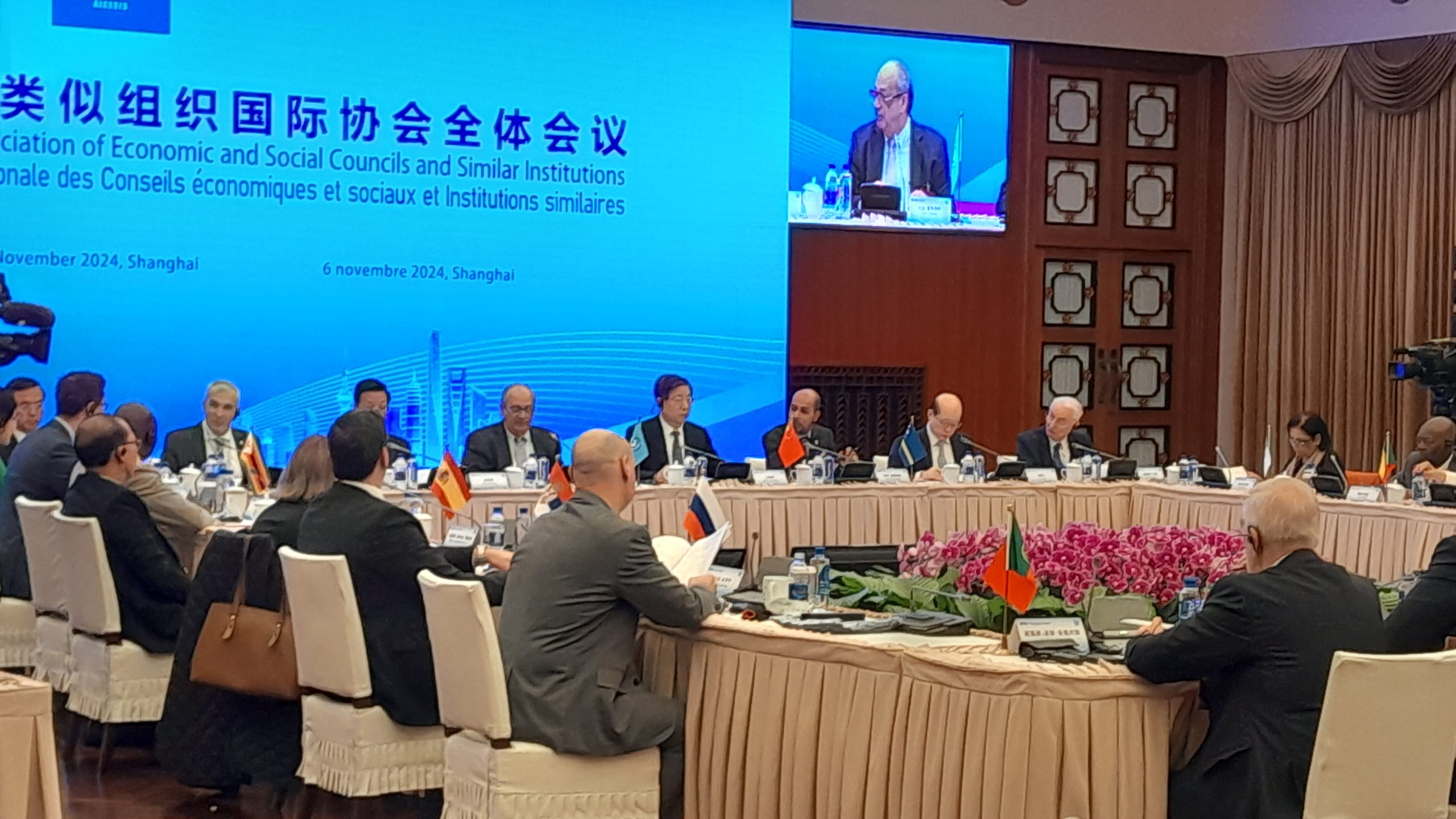 Curaçao steps into global spotlight at AICESIS Summit in Shanghai - EA ...